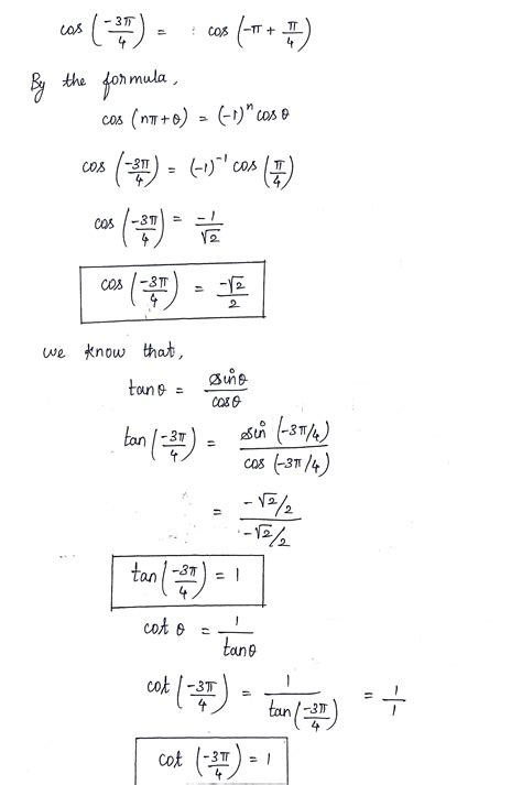 Solved Complete The Table Of Function Values Do Not Use A Calculator