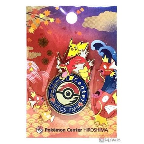 Pokemon Center Hiroshima 2025 Shiny Red Gyarados Pikachu Grand Re