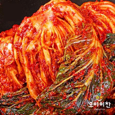 매운김치 메가마트몰