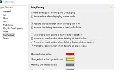 解决myeclipse控制台不显示日志问题 Csdn博客
