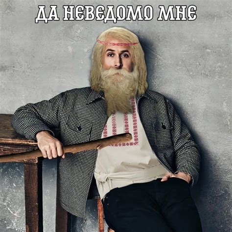 Пин на доске мемы