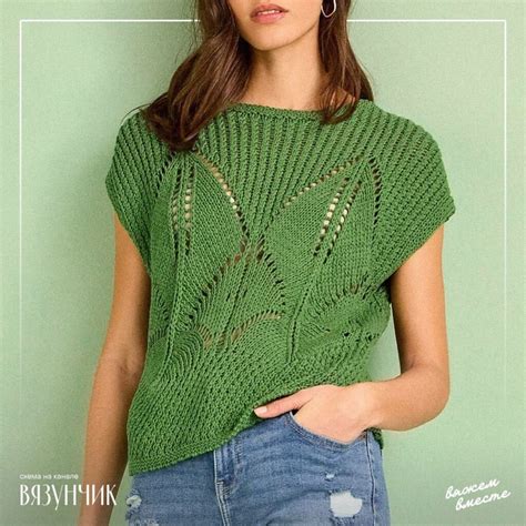 Вязание спицами для женщин с описанием и схемами бесплатно