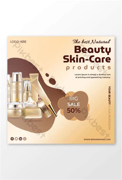 소셜 미디어 또는 페이스 북 인스 타 그램 포스트 웹 광고 템플릿 용 스킨 케어 제품 Psd 무료 다운로드 Pikbest