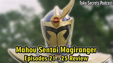 Magiranger Interview