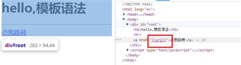 尚硅谷vue笔记 详细讲解版（尚硅谷 天禹老师） Csdn博客