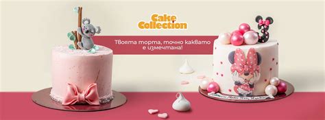 Сладка България 🍫 Шоколадови шотове или шоколадови чашки 🍫 подходящи за Вашите празници