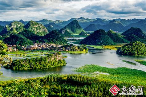 云南丘北旅游 云南丘北 云南丘北县 大山谷图库