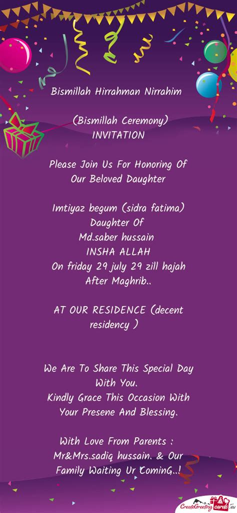 Please Join Us For Honoring Of Our Beloved Daughter Free Cards
