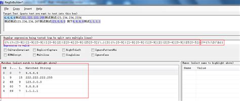 正则表达式regex 入门元字符 特殊字符 学习提高学习实例 程默的博客 正则表达式regex 入门元字符 特殊字符 学习提高学习实例 程默的博客