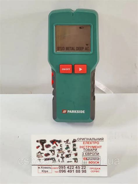 Детектор прихованої проводки Parkside 4В1 універсальний оригінальний мультидетектор парксайд