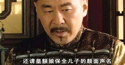 《甄嬛传》雍正怀疑允礼与甄嬛有私情，为何只除掉了允礼一人？ 360娱乐，你开心就好