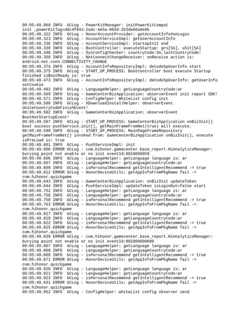 gc ٢٠٢٤ ١٢ ٢٠ pdf communications protocols telecommunications