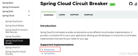 Springcloud——circuitbreaker断路器 Csdn博客