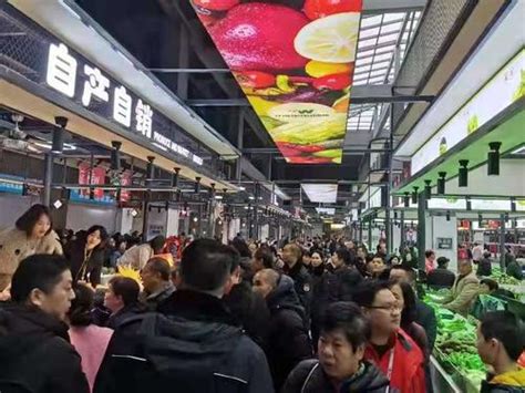 嘉禾万家智慧农贸市场 智慧农贸 智慧菜场 智慧农贸市场 智慧农贸系统上海沐冶信息技术有限公司