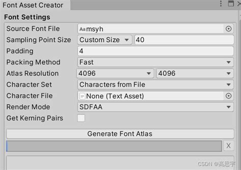 Unity Textmeshpro使用自建中文字体 Onecyl 博客园