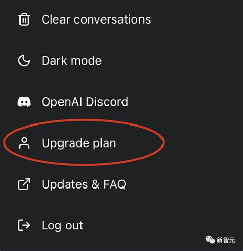 Chatgpt推出chatgpt Pro,目前处于测试阶段,每月285元 智源社区 Chatgpt推出chatgpt Pro,目前处于测试阶段,每月285元 智源社区