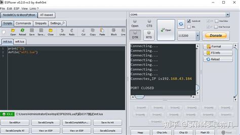 请回答nodemcu入门避坑必看 知乎