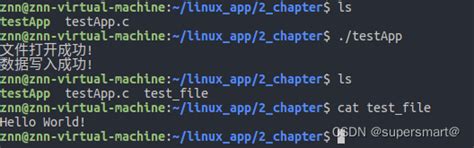Linux应用编程之fopen、fclose、fread、fwrite函数linux Fopen函数的用法 Csdn博客