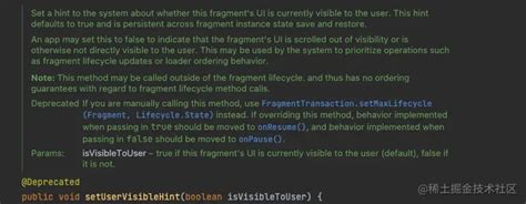 Fragment 这些 Api 已废弃，你还在使用吗？盘点 Fragment 被废弃的 Api：onactivitycr 掘金