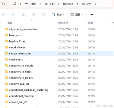 Cmake配置pclpcl Cmake Csdn博客
