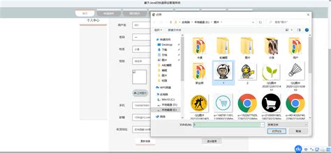 Ssmjsp计算机毕业设计基于java的快递驿站管理系统s8j1b【源码、程序、数据库、部署】 Csdn博客