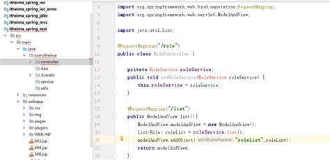 java202304java学习笔记第六十三天 mvc的请求 角色列表展示 controller1 前端导师歌谣 博客园