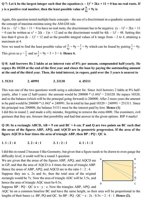 January 2024 Cat Holics