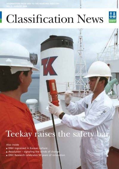 Classification News Dnv