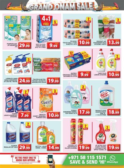 Grand Hyper Grand Onam Sale Offer Dubai Offer Fliers