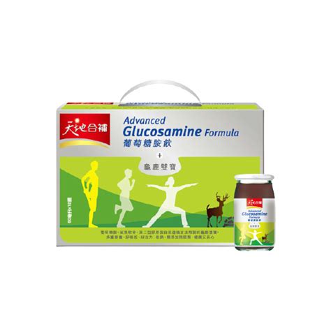 天地合補 葡萄糖胺飲 60ml 12入盒 富康活力藥局購物商城