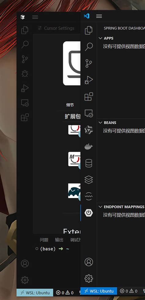 Cant Find The Installed Extensions In The Sidebar Of Cursor Wsl2 Bug Reports Cursor