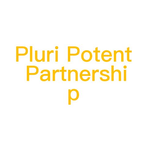Pluri Potent Partnership 医疗项目 动脉网数据