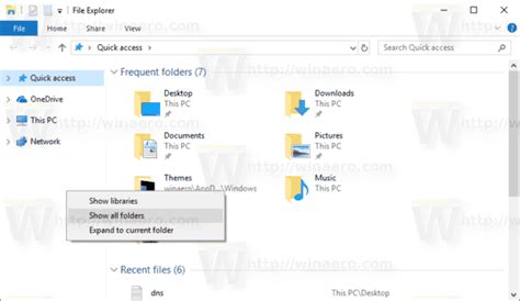 Make Navigation Pane Show All Folders In Windows 10