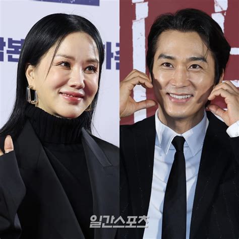 엄정화‧송승헌 10년만 재회 “‘금쪽같은 내 스타 검토 중” [공식]