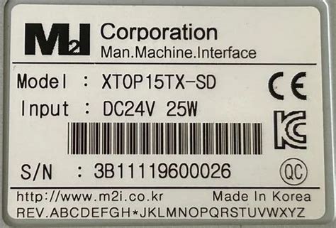 XTOP TX SD M I CORPORATION HMI Single Phase Inch At Piece In Pimpri Chinchwad