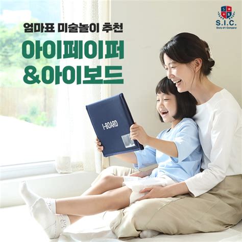 언어발달지연 개선할 수 있을까 네이버 블로그