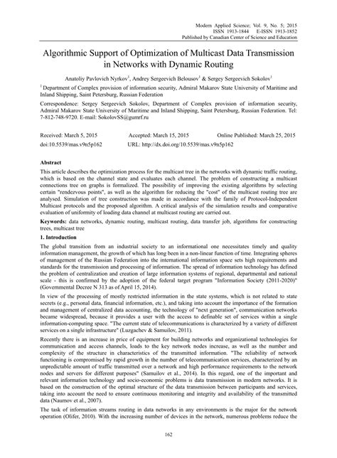 Pdf Algorithmic Support Of Optimization Of Multicast Data