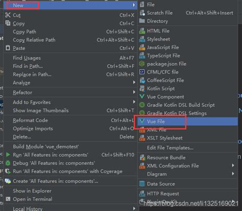 Idea 创建vue格式的文件idea怎么创建vue文件 Csdn博客