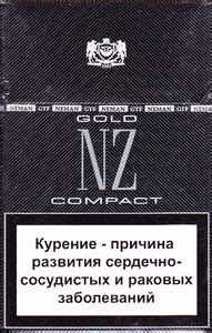 Cigarette Pack Nz Gold Compact Belaruscol By Ct 0026