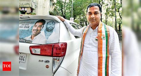 Maharashtra Elections ‘gold Man Ramesh Wanjale Shines For Ncp In