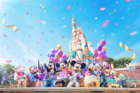 Hong Kong Disneyland Ticket 1 Day Pass In Hong Kong Sar China Trip