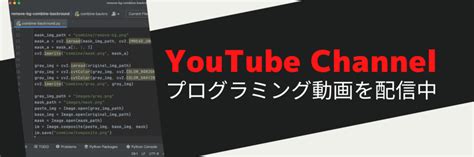 Pythonとghostscriptでpdfを軽量化