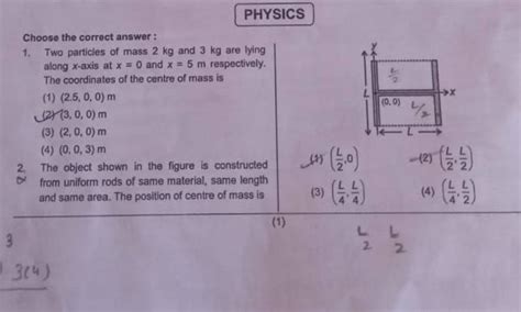 the object shown in the figure is constructed x 2l 0 from uniform ro