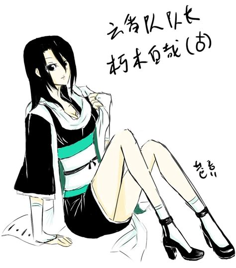 Yuki Kuchiki Bleach Fan Fiction Wiki Fandom