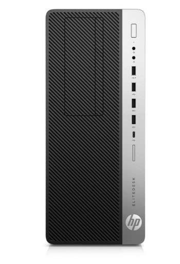 HP EliteDesk G Tower Intrious