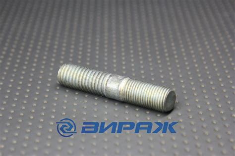 Купить шпилька м10*1,0/м10*1,5*28 впускн коллектора, клапана рецирк ...