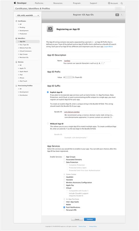 已解决 注册app Id时出错：an App Id With Identifier Is Not Available Please Enter A Different String 在路上