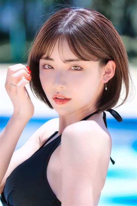 Eimi Fukada Profile Images — The Movie Database Tmdb