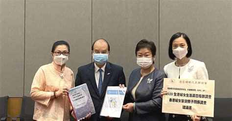 港區婦聯代表聯誼會與張建宗會面 倡加強傳統文化教育 星島日報
