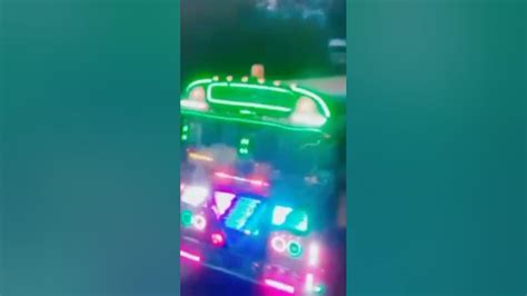 පිස්සු කෝලම Youtube